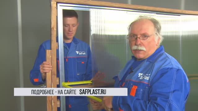 Novattro PROF 330 16-5 S: инструкция по монтажу замковых панелей 16 мм