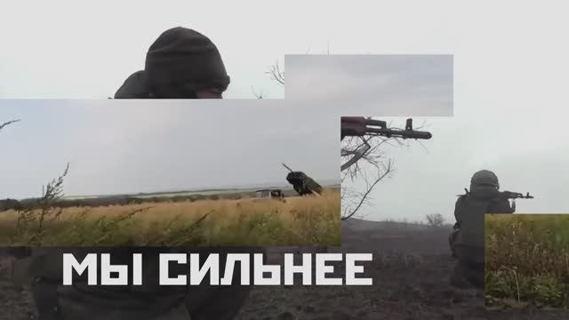 Защитники Отечества – выпуск 62