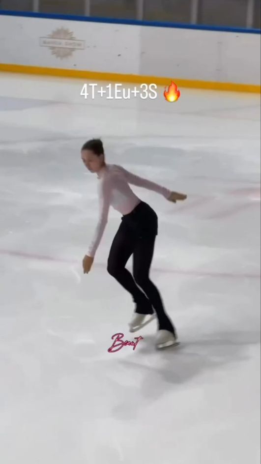 4T+1Eu+3S 🔥🔥🔥 Тренировка перед ЧРПП, автор эдита @tutberidze_girls_ us