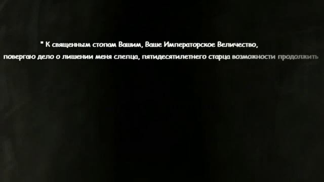 Парамонова Наталья. Подземный монастырь. 2022
