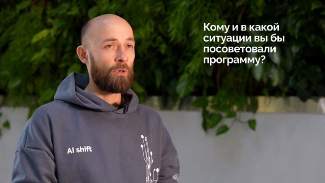 Алексей Белкин, основатель компании Belkin Digital