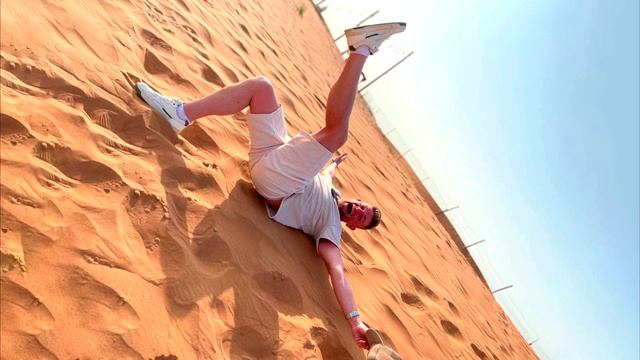 Я приехал на остров...