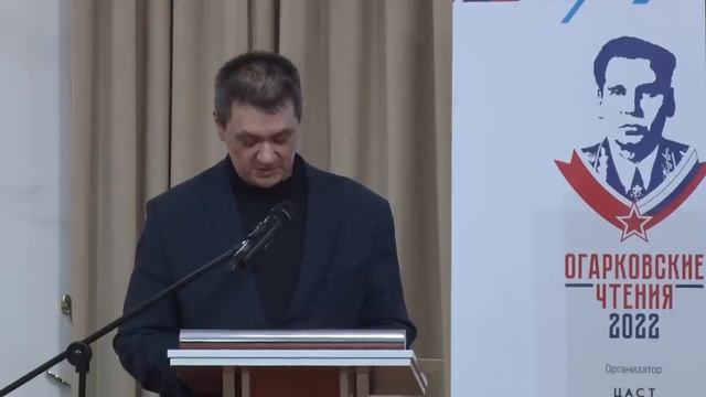 ОЧ-2022 «Состав и применение российской и украинской артиллерии в ходе специальной военной операции»