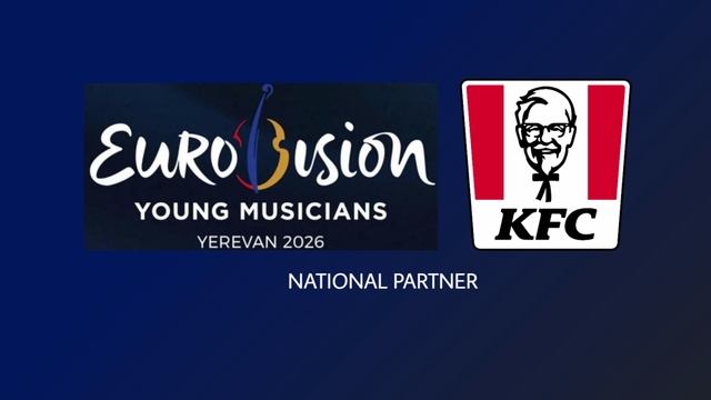 KFC - Partenaire national du concours Eurovision des jeunes musiciens à Yerevan