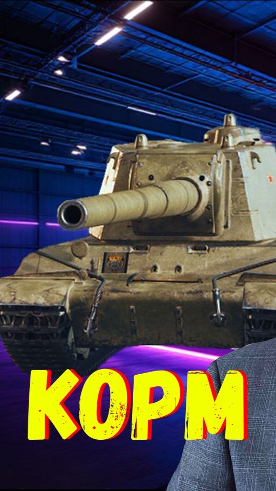 🛡️ Обзор На Новые Советские Тяжи / ТЭТ-100 Имба В Натиске ❓❗ (Часть 2)