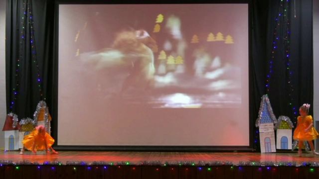 Музыкальный спектакль "В гостях у сказки"