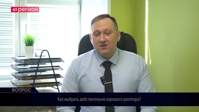 •ЧАСТНЫЙ ЭКСПЕРТ• 02.02.26 г.