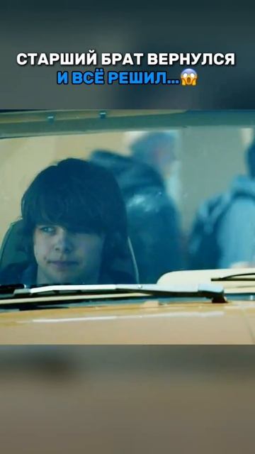 Краткий пересказ фильма 2026