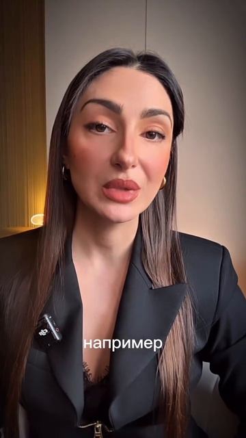 КОНФЛИКТ В ОТНОШЕНИЯХ