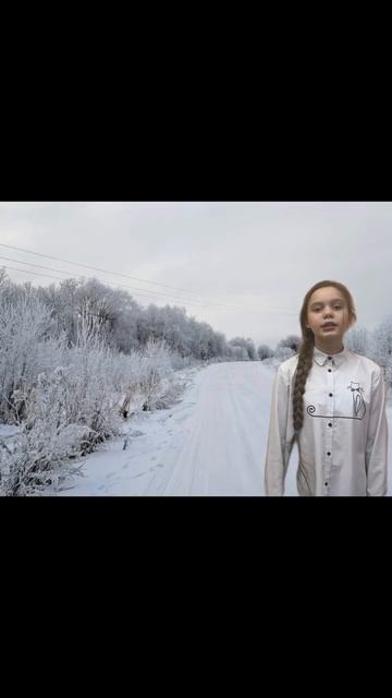 Николай Рубцов «Старик».