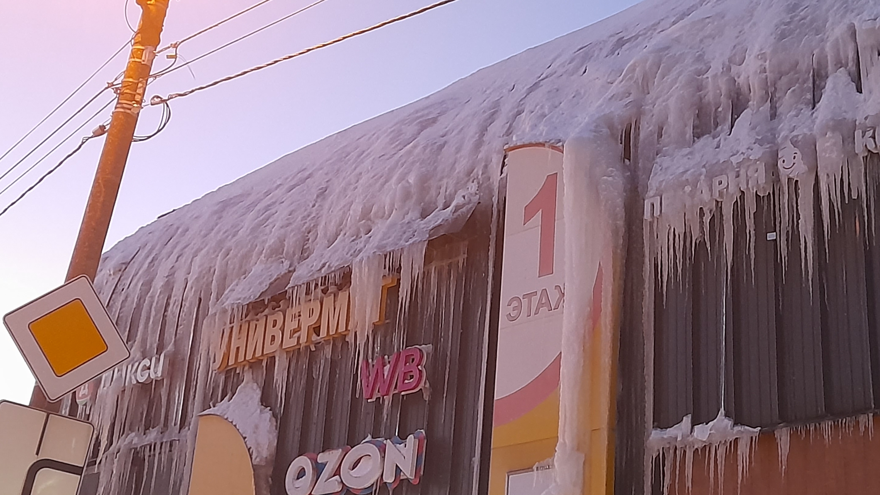 Слабонервным не смотреть и так не рисковать! Поход в магазин!