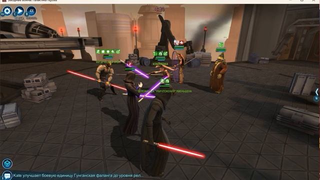 Трея+ДКнаАгр против Гунганы+ДКнаАгр 3х3 ВА