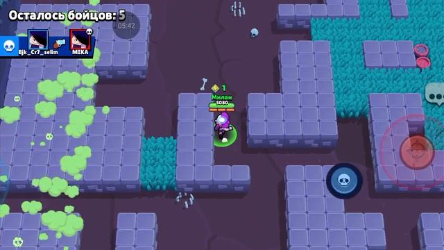 Бравл старс прохождение #30