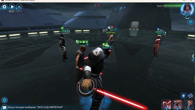 Незнакомец(Кимир)+9я+5й+ДКнаАгр против Финн+ДКнаАгр 3х3 ВА