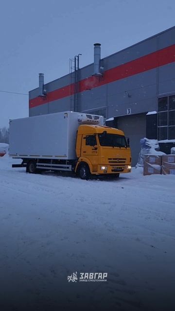 КАМАЗ 4308 рефрижератор. Отгрузка нашему покупателю из г. Ростов-на-Дону от 30.01.2026