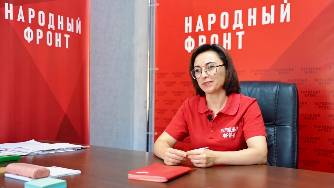 Каппушева Людмила