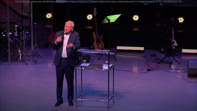 Успешное благовестие // Павел Желноваков (ц. Филадельфия, г. Ижевск)