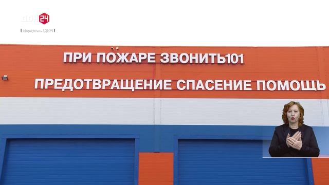Содружество Донбасс 30.01.2026