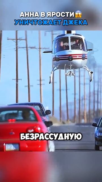 Краткий пересказ фильма 2026