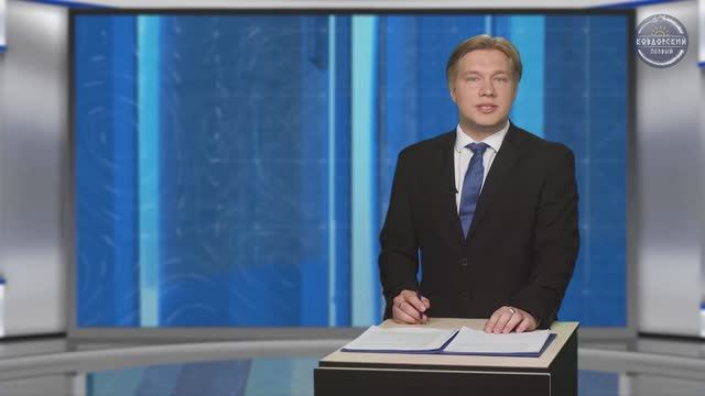 Любовь, комсомол и весна в душе