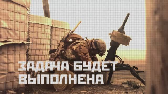 Защитники Отечества – выпуск 65