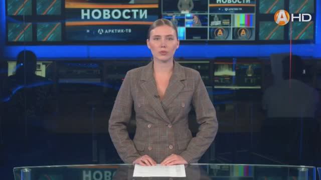 2024-«На Севере – Жить»