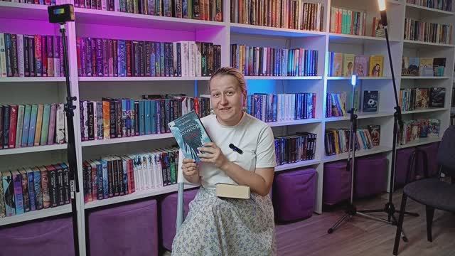 Книги от души. Выпуск 1