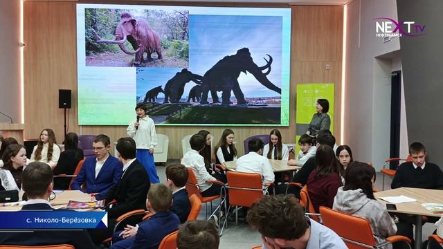 «Мастерская будущих лидеров»