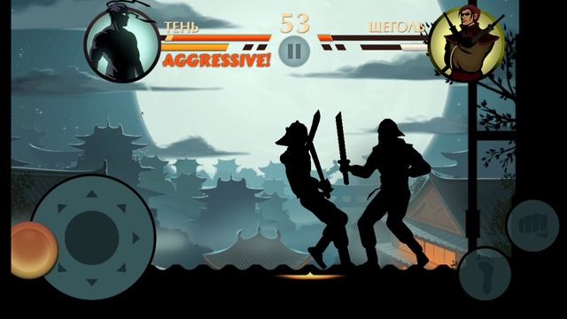 ПОБЕДИЛ ТЕЛОХРАНИТЕЛЯ ЩЕГОЛЬ В SHADOW FIGHT 2🔥🔥🔥