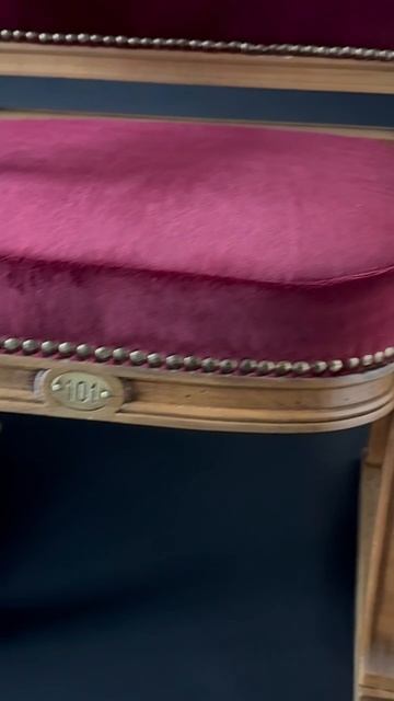 Театральная скамья с четырьмя откидными креслами (Франция, конец XIX века)