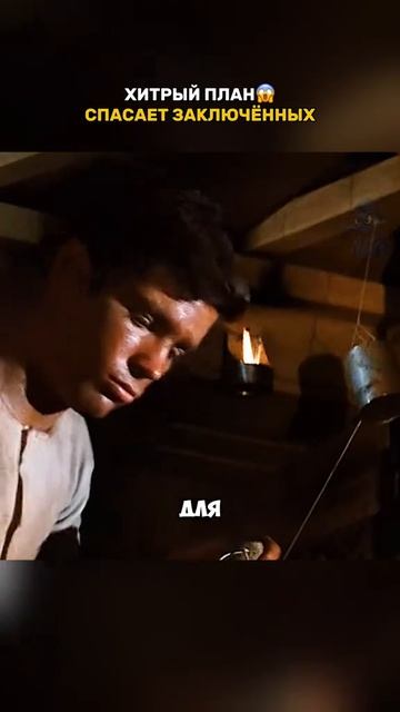 Краткий пересказ фильма