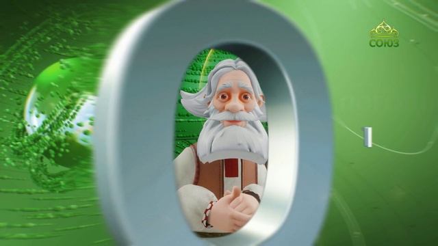 Прогноз погоды на 3 февраля 2026