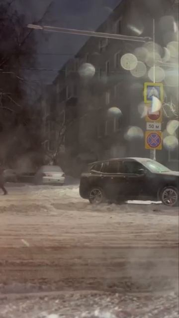 ❄️ Заметает