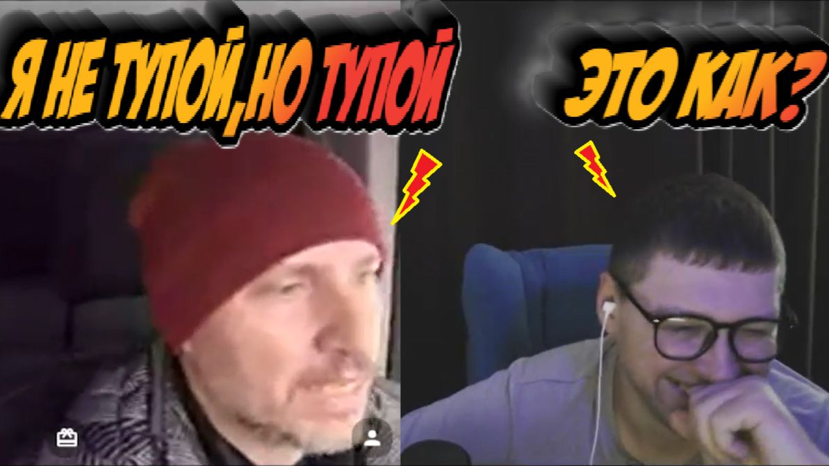 Фицо и Орбан. Чьи интересы отстаивают?