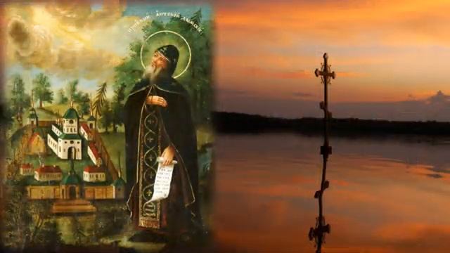 Преподобный Антоний Дымский