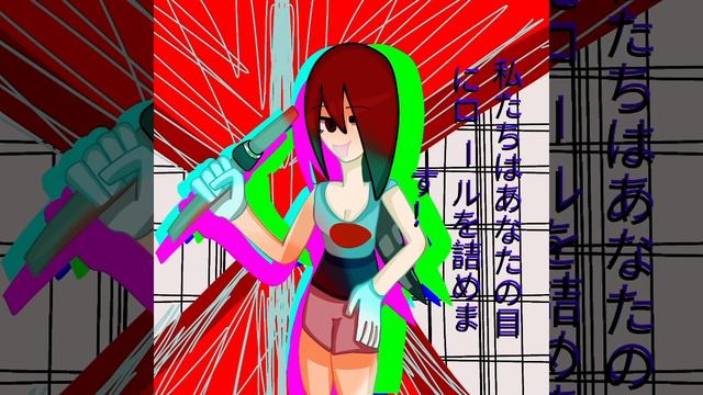 Alice_at_Nightxxcat—mistake UTaU [ Премьера трека 2026 ]