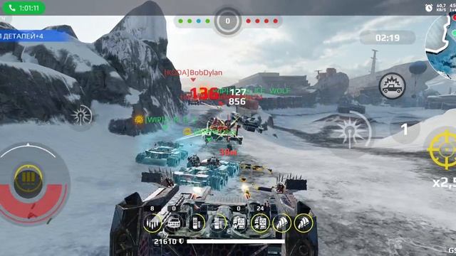 Кроссаут (КланВар) WIP vs KODA (30.01.2026)