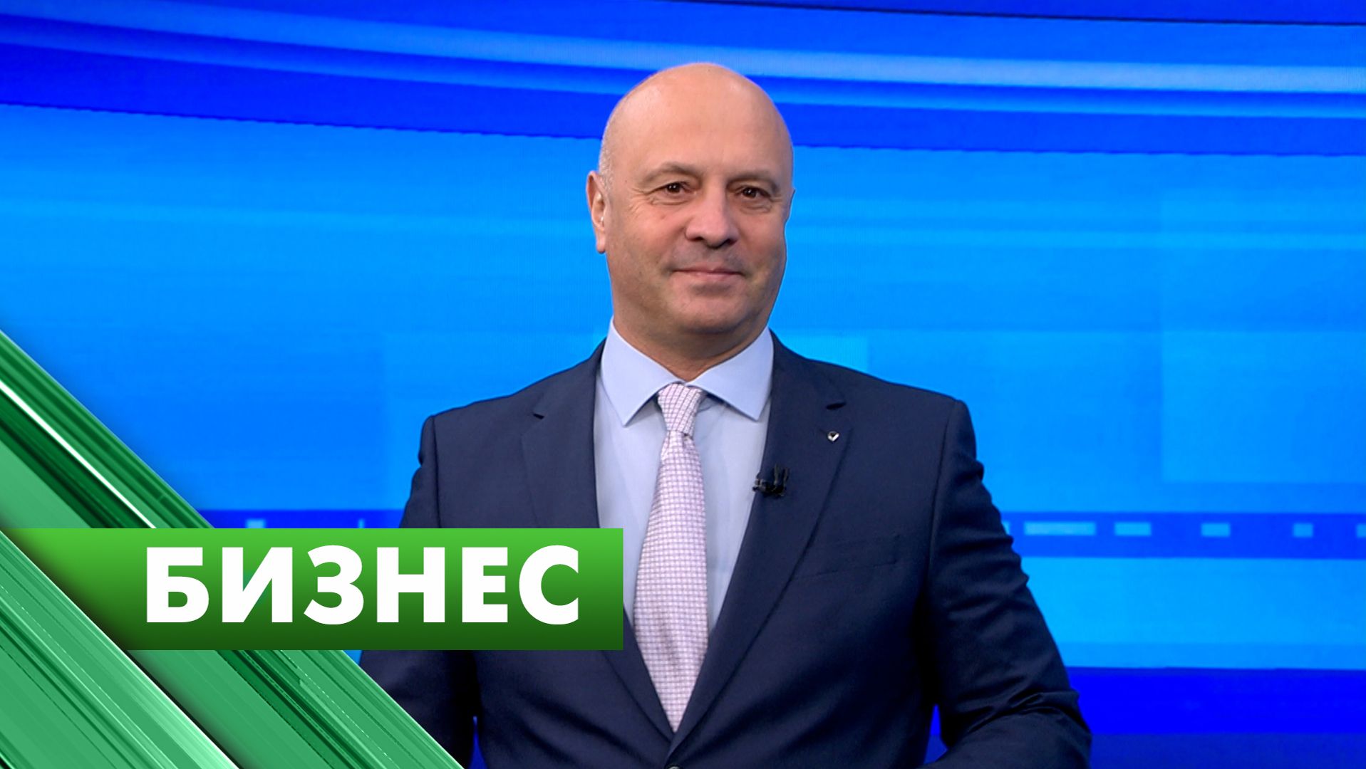 Бизнес-Петербург / 30 января