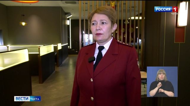 30 января «Вести-Чита» в 11:30 (с сурдопереводом)