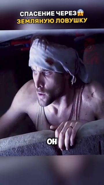 Краткий пересказ фильма 2026