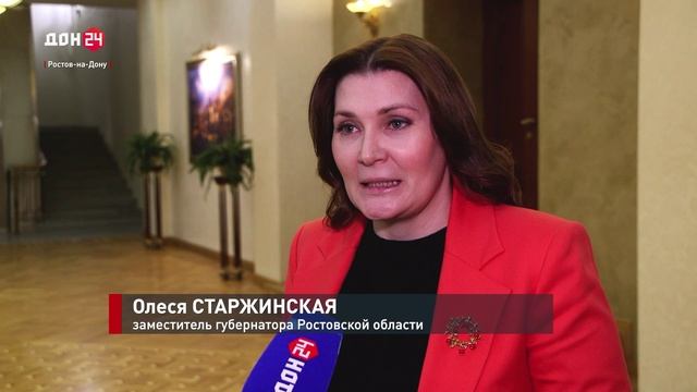 Близкая к сердцу помощь