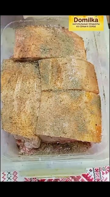 Сало горячего копчения