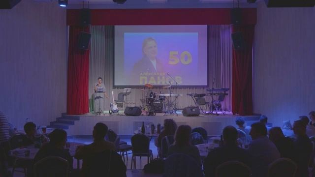 11-Александр Панов - 50 - Лариса Миронова