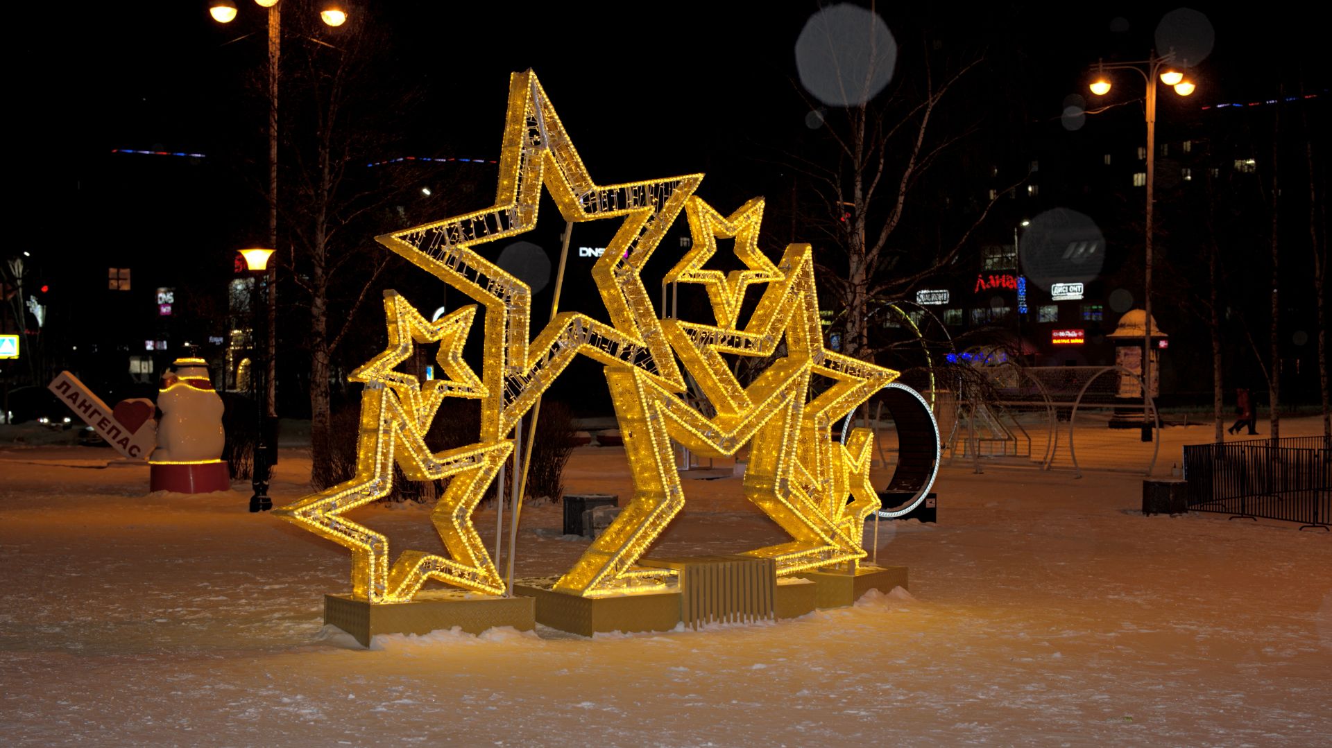 Входная группа Звезды. г. Лангепас