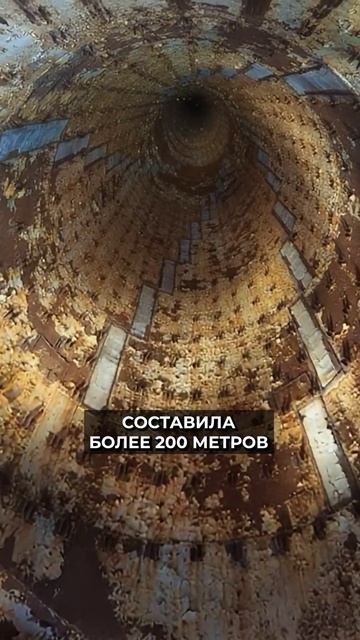 🤔 Тайные разработки СССР: запасной командный пункт под видом карьера