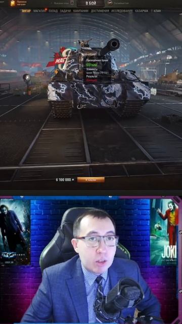 🛡️ Обзор На Новые Советские Тяжи / ТЭТ-100 Имба В Натиске ❓❗ (Часть 10)