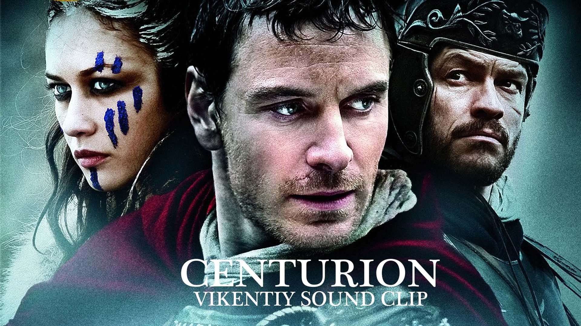 Centurion (Vikentiy Sound Clip) (2011)