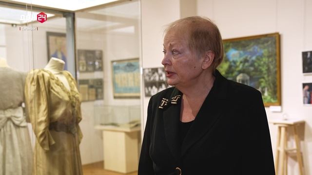 «От Константина до Константина»