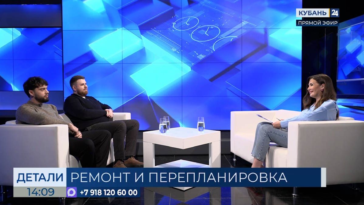 Богдан Бибиков: ремонт нужно начинать с выбора подрядчика