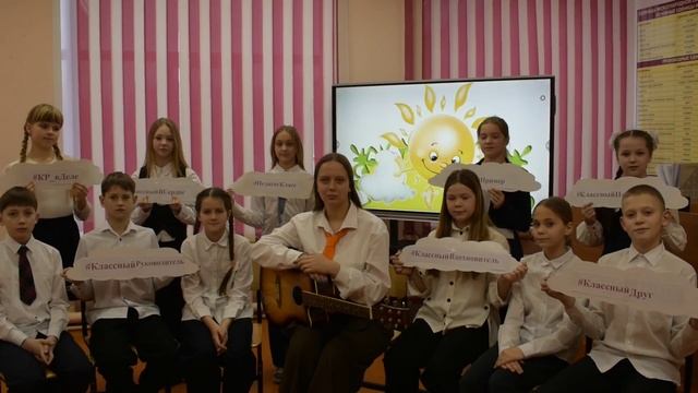 ГавриленкоАВ_СОШ 7